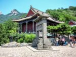 Climbing 6,300 Steps to Taishan Mountain – Detailed Guide + Trip Report